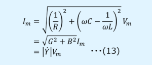 RLC並列回路 | タニシ設計